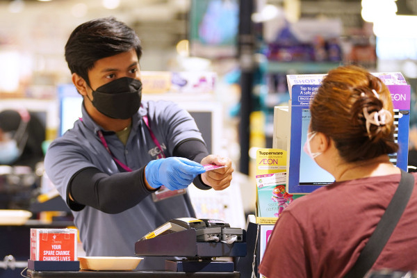 Careers - AEON Corporate