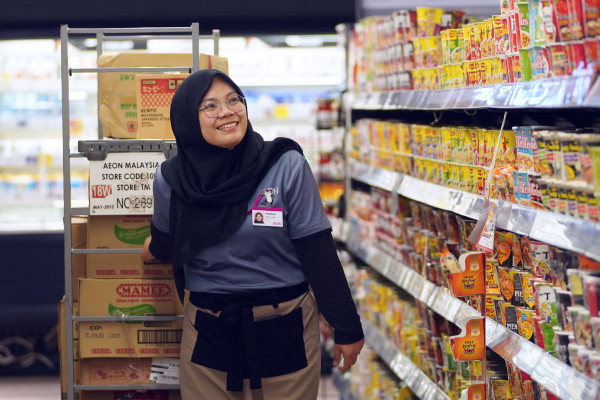 Careers - AEON Corporate