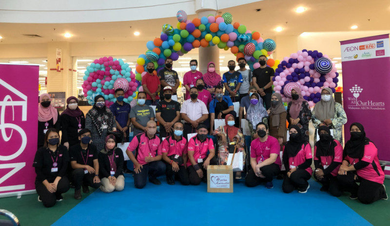 CSR and Initiatives - AEON Corporate