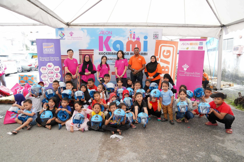 CSR and Initiatives - AEON Corporate